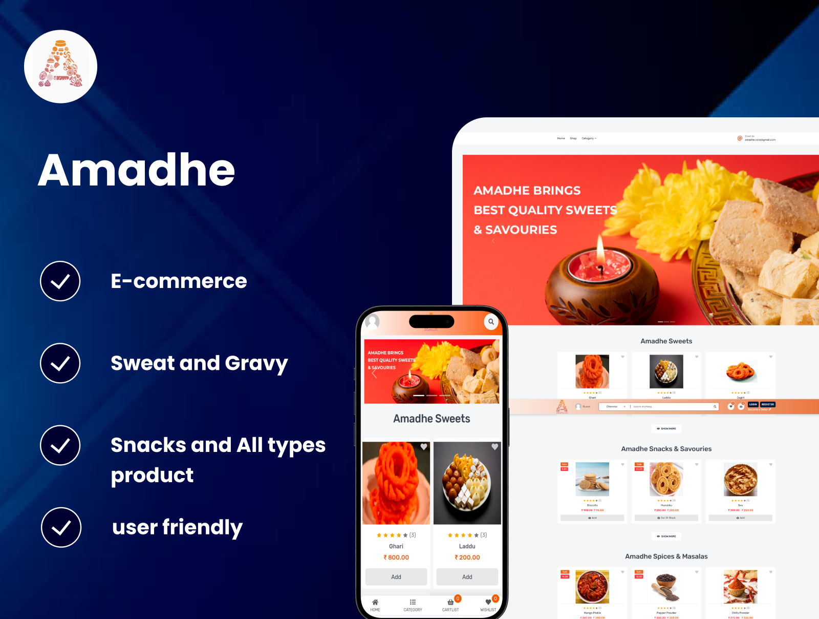 Amadhe – Amrithaa Portfolio