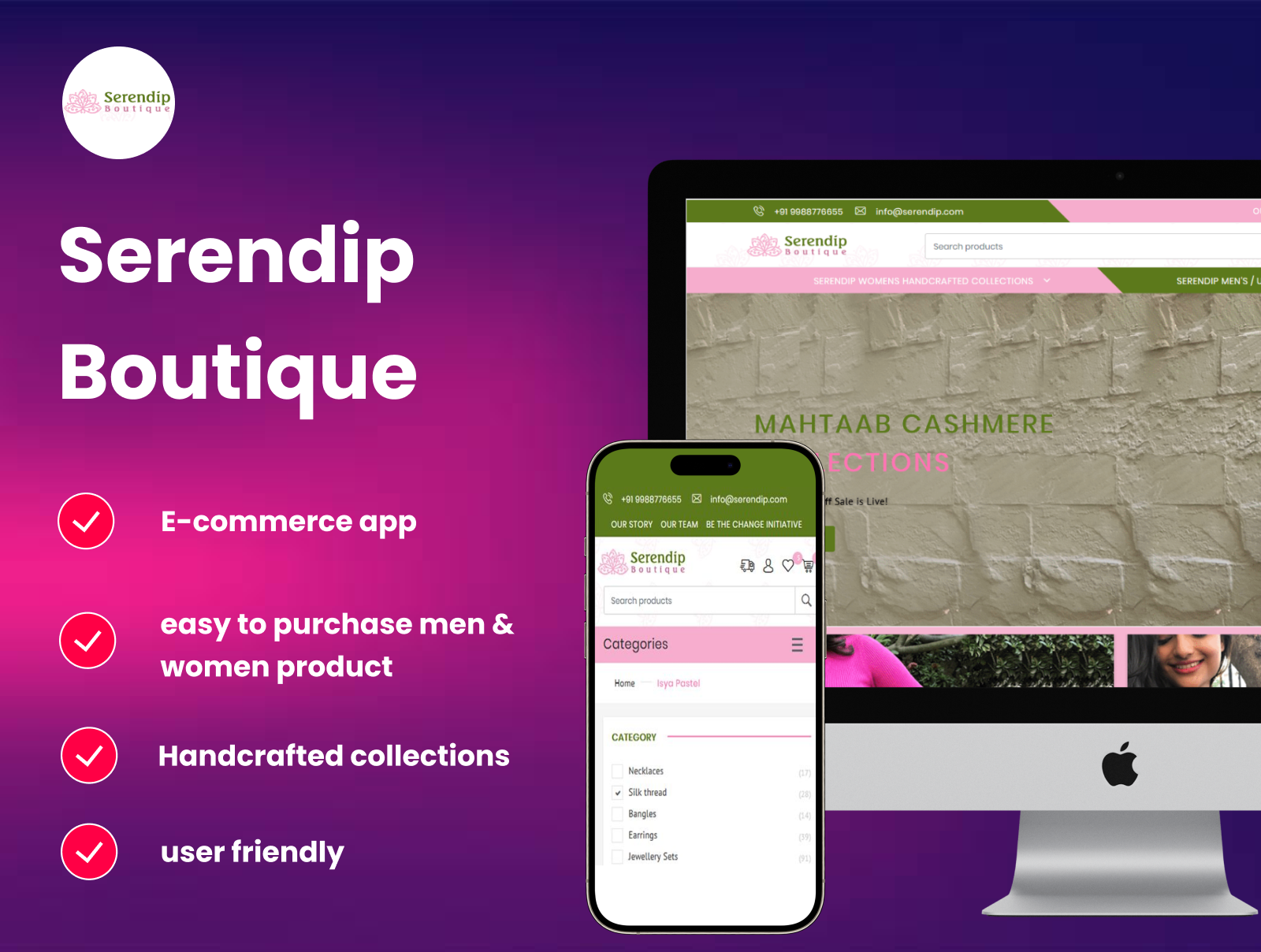 Serendip Bputique – Amrithaa Portfolio